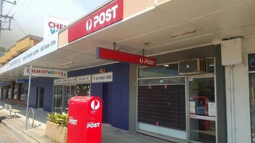 Boolaroo Licensed Post Office - Newcastle Region